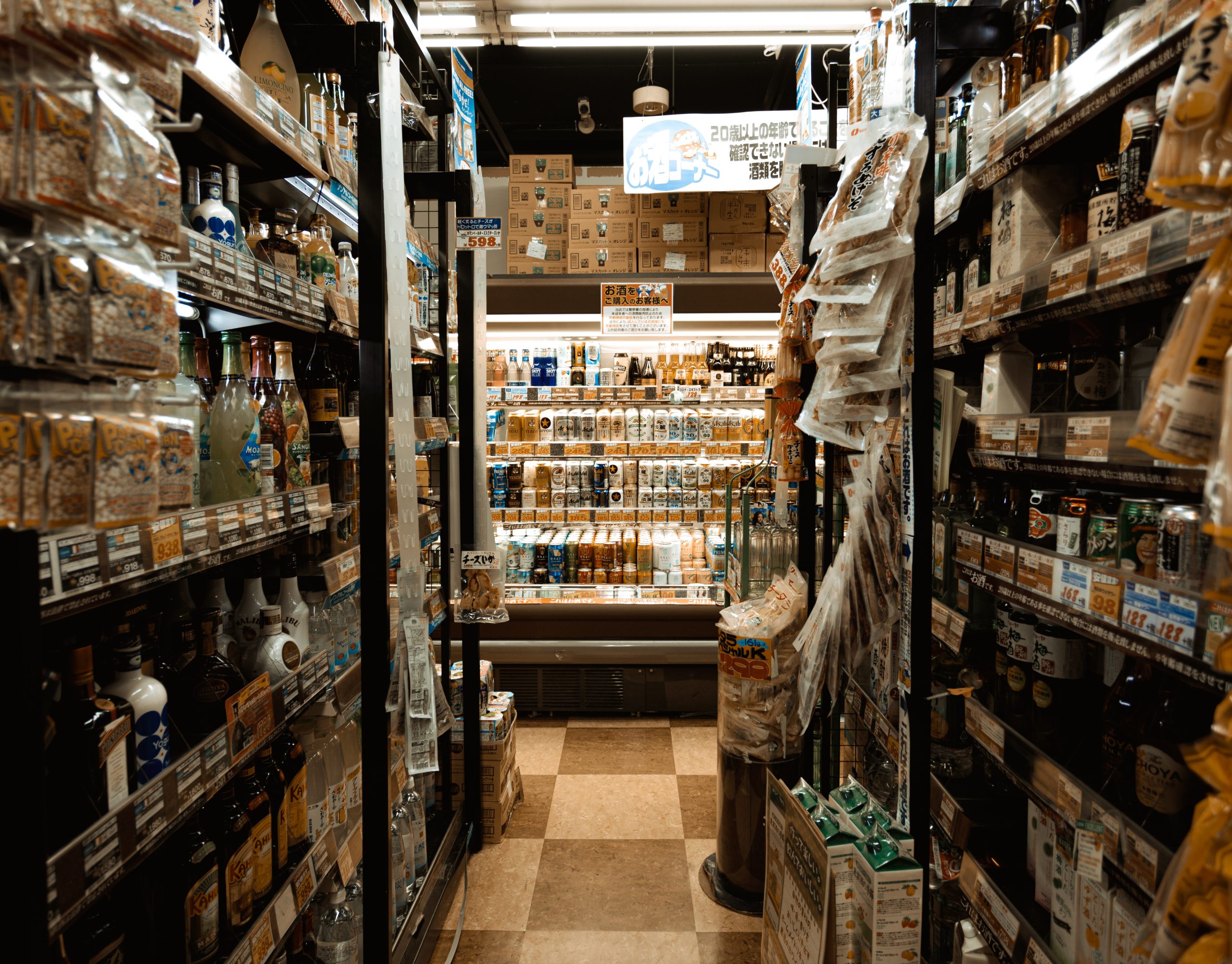 FMCG - KAP
